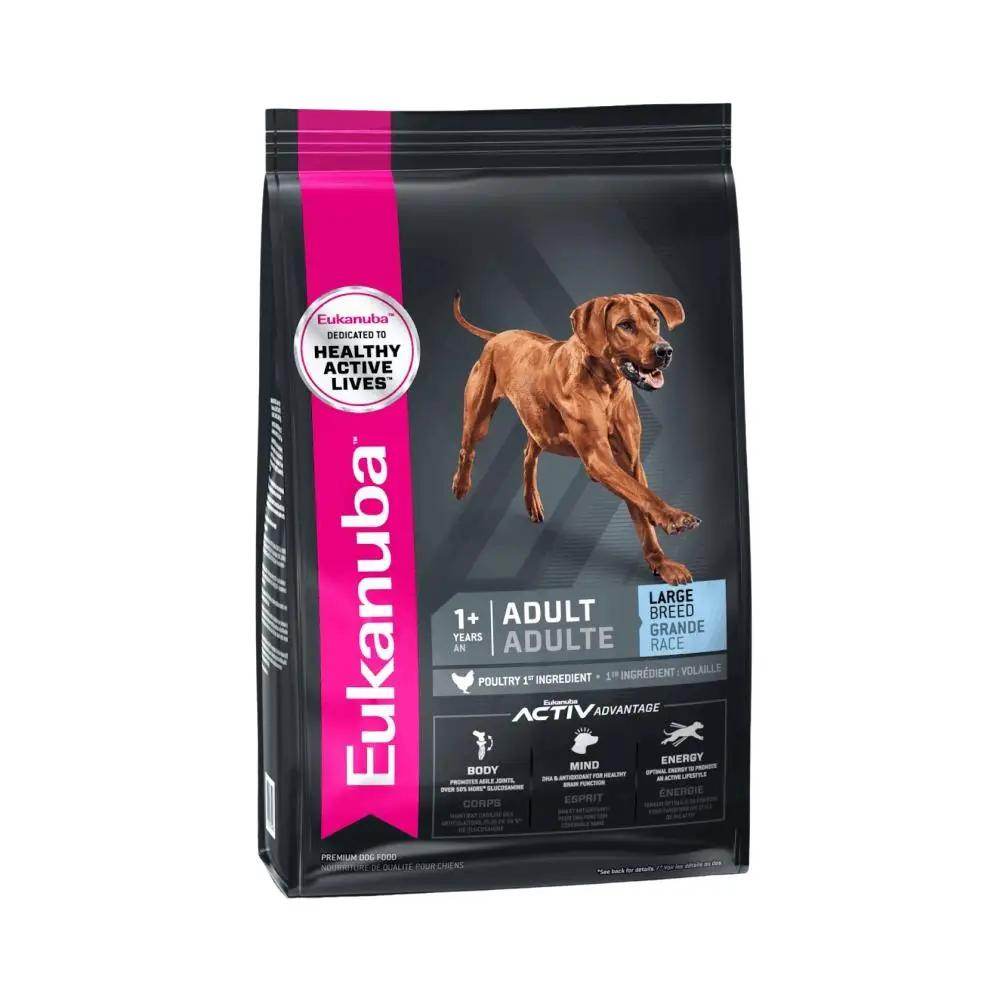 Eukanuba Active Advantage Large Breed Adult Dry Dog Food – Petworld
