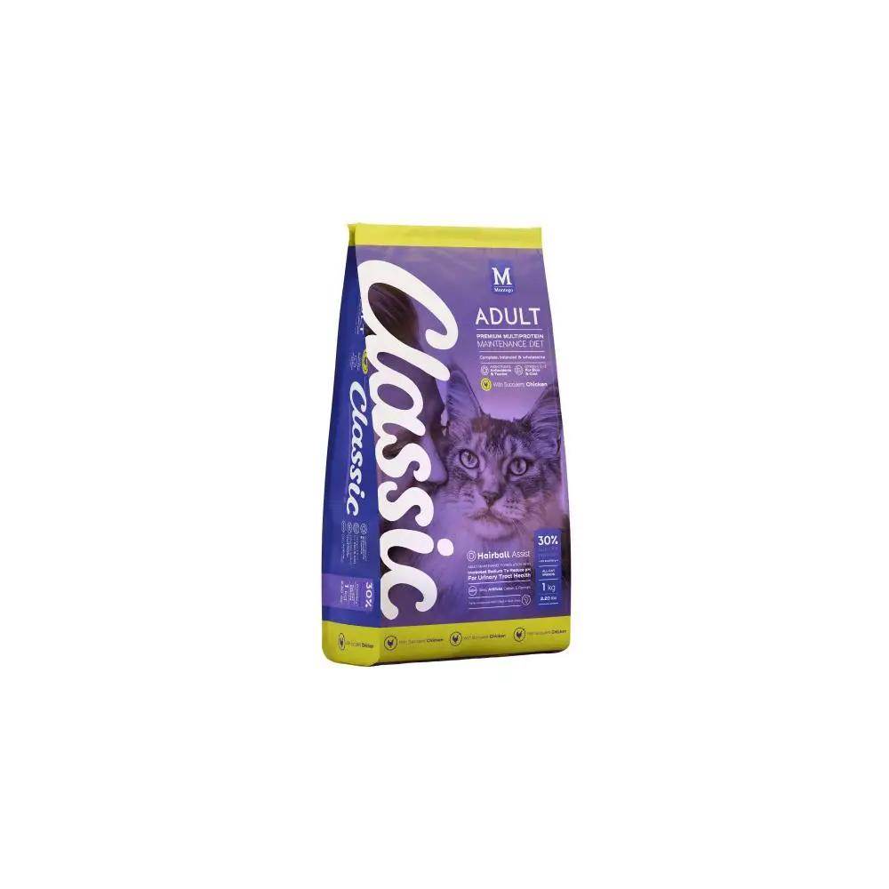 Montego Classic Adult Chicken Dry Cat Food – Petworld