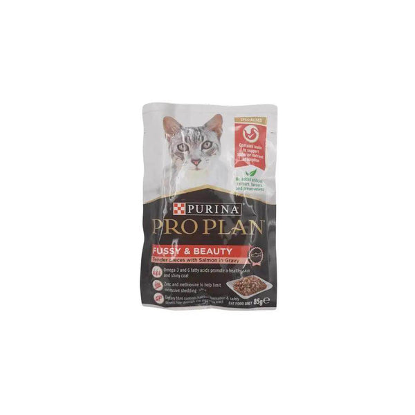 Purina – Petworld